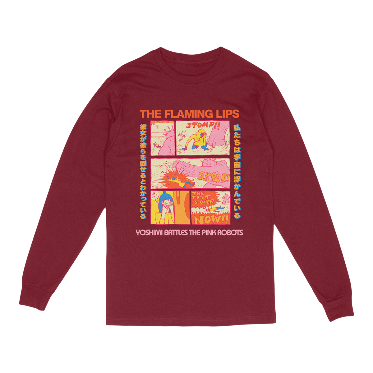 The Flaming Lips | Official Merch Store