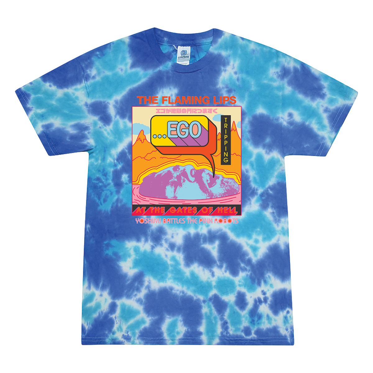 The Flaming Lips | Official Merch Store