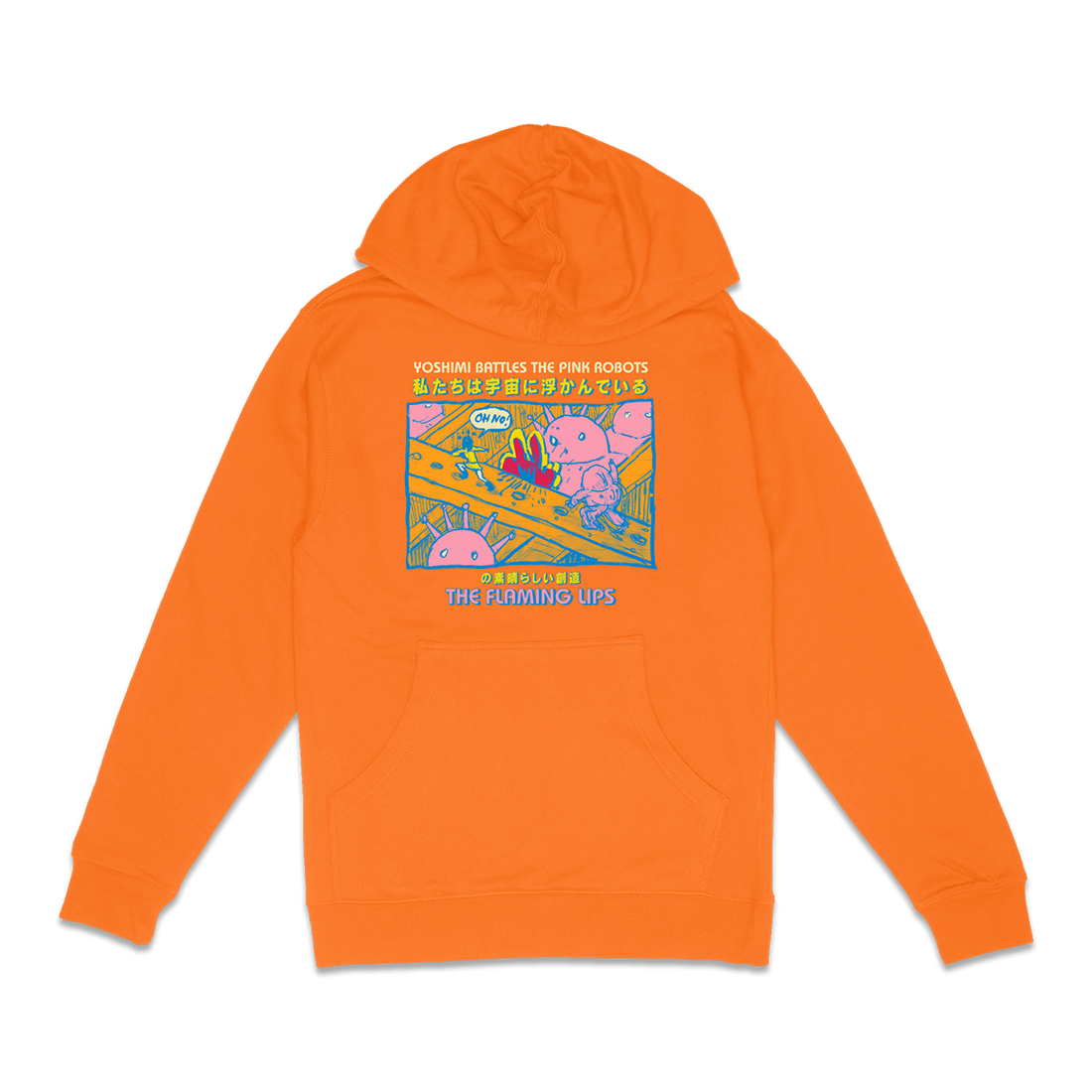 Yoshimi Hoodie – The Flaming Lips